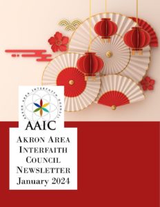 Jan 2024 AAIC Newsletter | Akron Area Interfaith Council